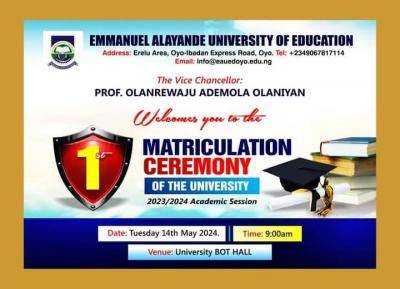 Emmanuel Alayande University of Education Announces 1st Matriculation ...